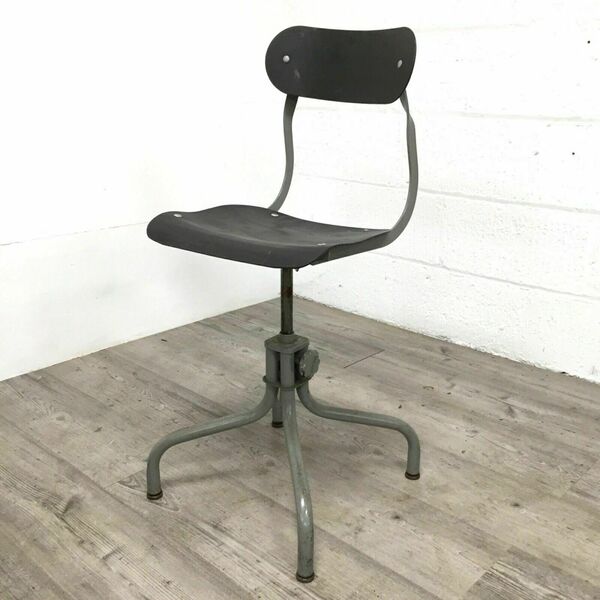 Vintage Leather Industrial Tansad Factory Engineers Stool Draughtsman's ...