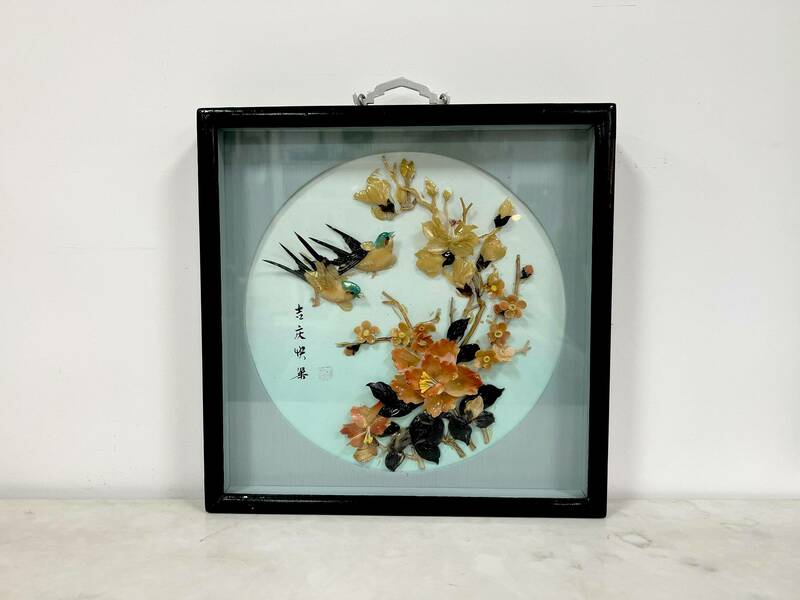 Vintage Japanese Shell Art, Oriental Mid Century Shell Art, Framed ...