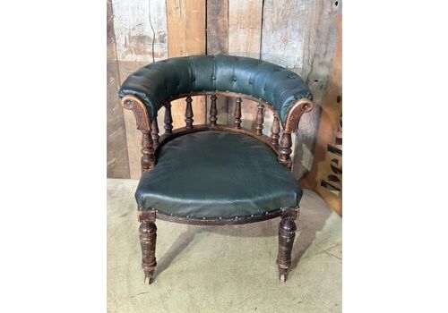 Preloved captains chair store