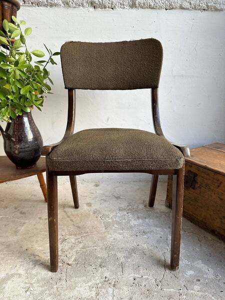 Vintage Chic: Mid Century Czech Swing Chair From The 1950s, Hardwood ...