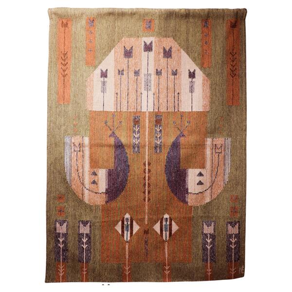 éva Németh Green Flatweave Carpet With Birds Hungary Around 1970s ...