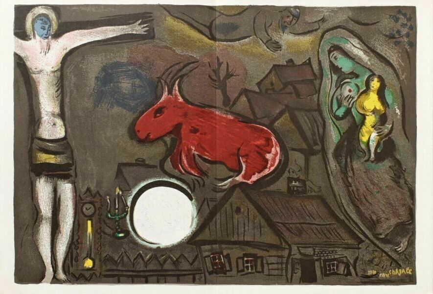 Marc Chagall Lithograph 1980 Behind The Mirror The Nativity Nativity ...