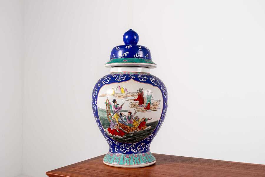 Vintage Chinese Lidded Jar • Famille Rose | Vinterior