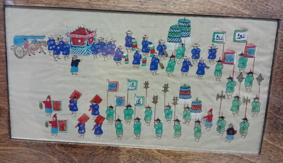 Oak Framed Fire Screen/Folding 2 Tier Table With Chinese Water Colour ...