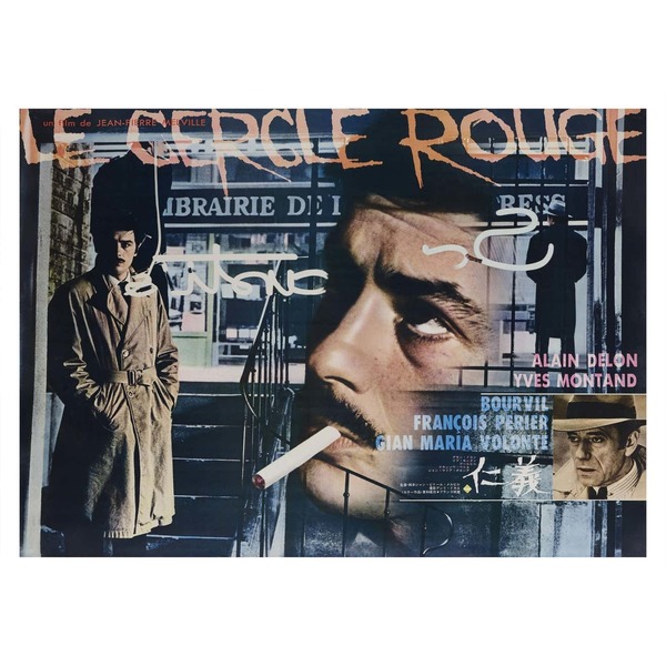 Le Cercle Rouge, 1970s, Paper, Neoclassical Film Poster | Vinterior