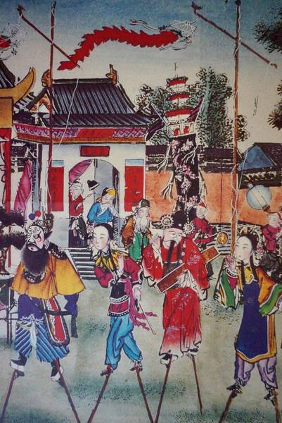 Vintage Chinese Poster, 1990s | Vinterior